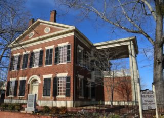 R.K. Adams Law · Dahlonega, Georgia